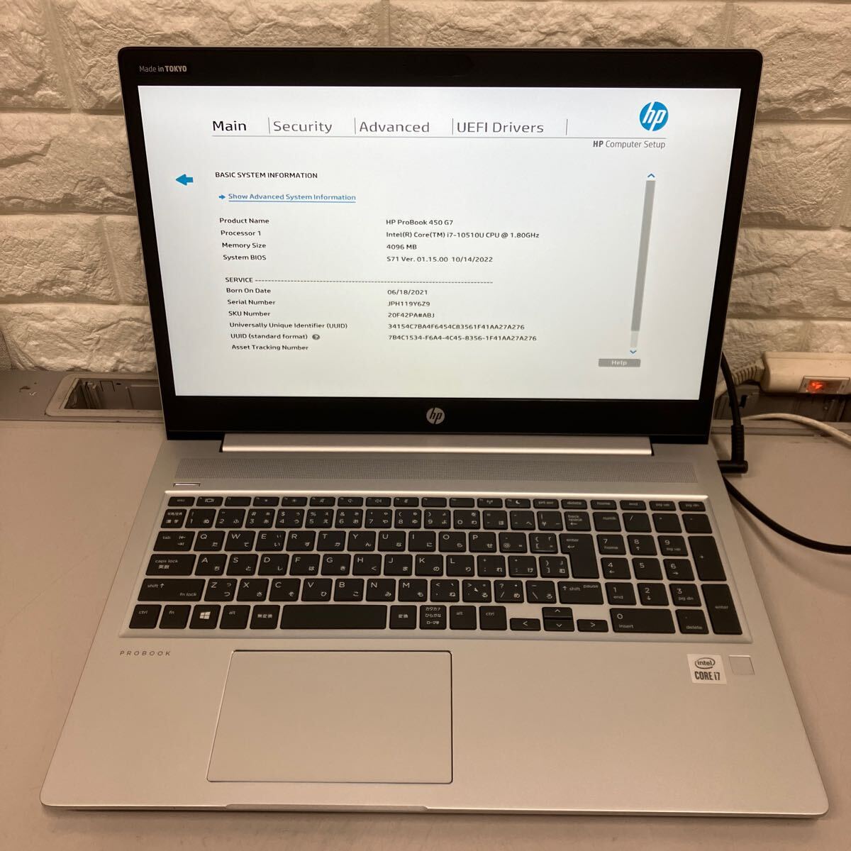 Yahoo!オークション - A113 HP ProBook 450 G7 Core i7 10510U メモリ4...