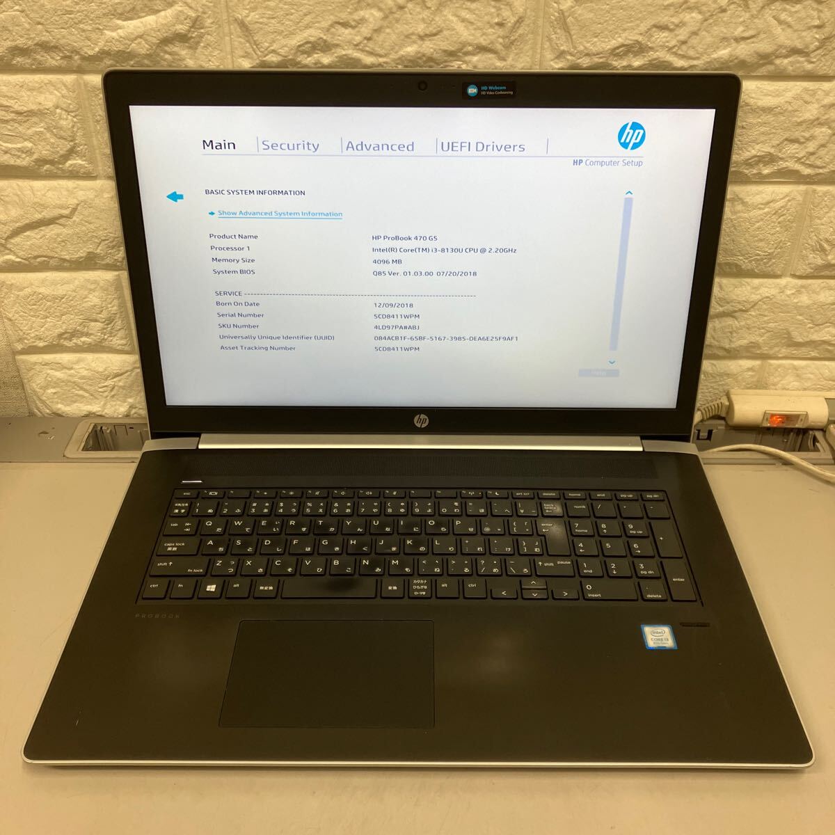 Yahoo!オークション - A117 HP ProBook 470 G5 Core i3 8130U メモリ4G...