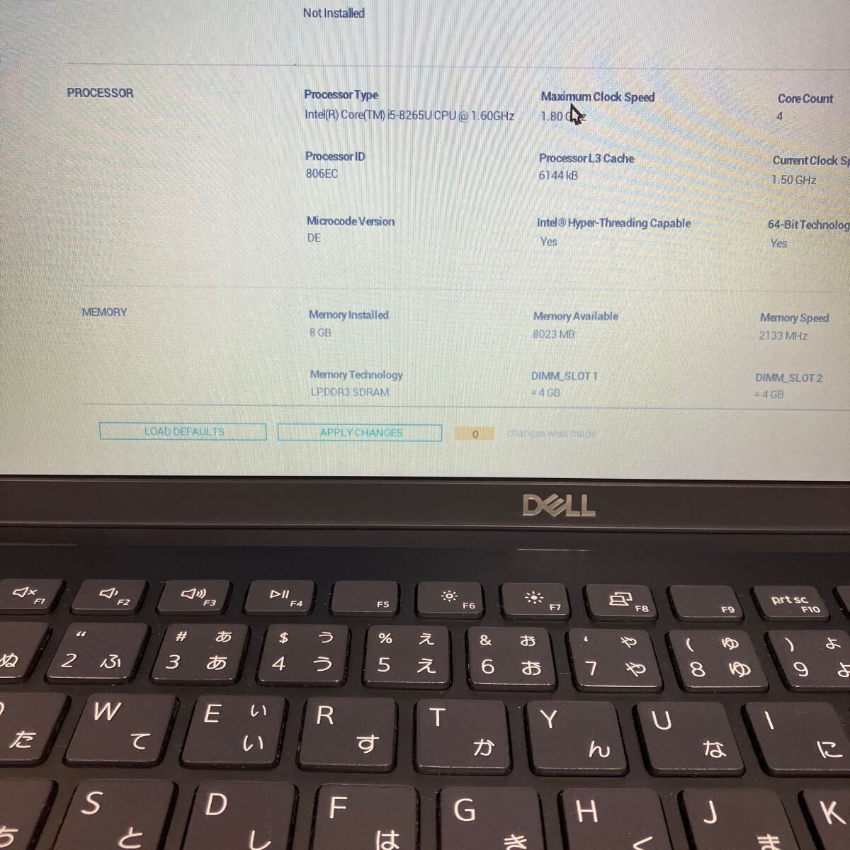 Yahoo!オークション - A124 DELL Latitude 3301 P114G Core i5 8265U ...