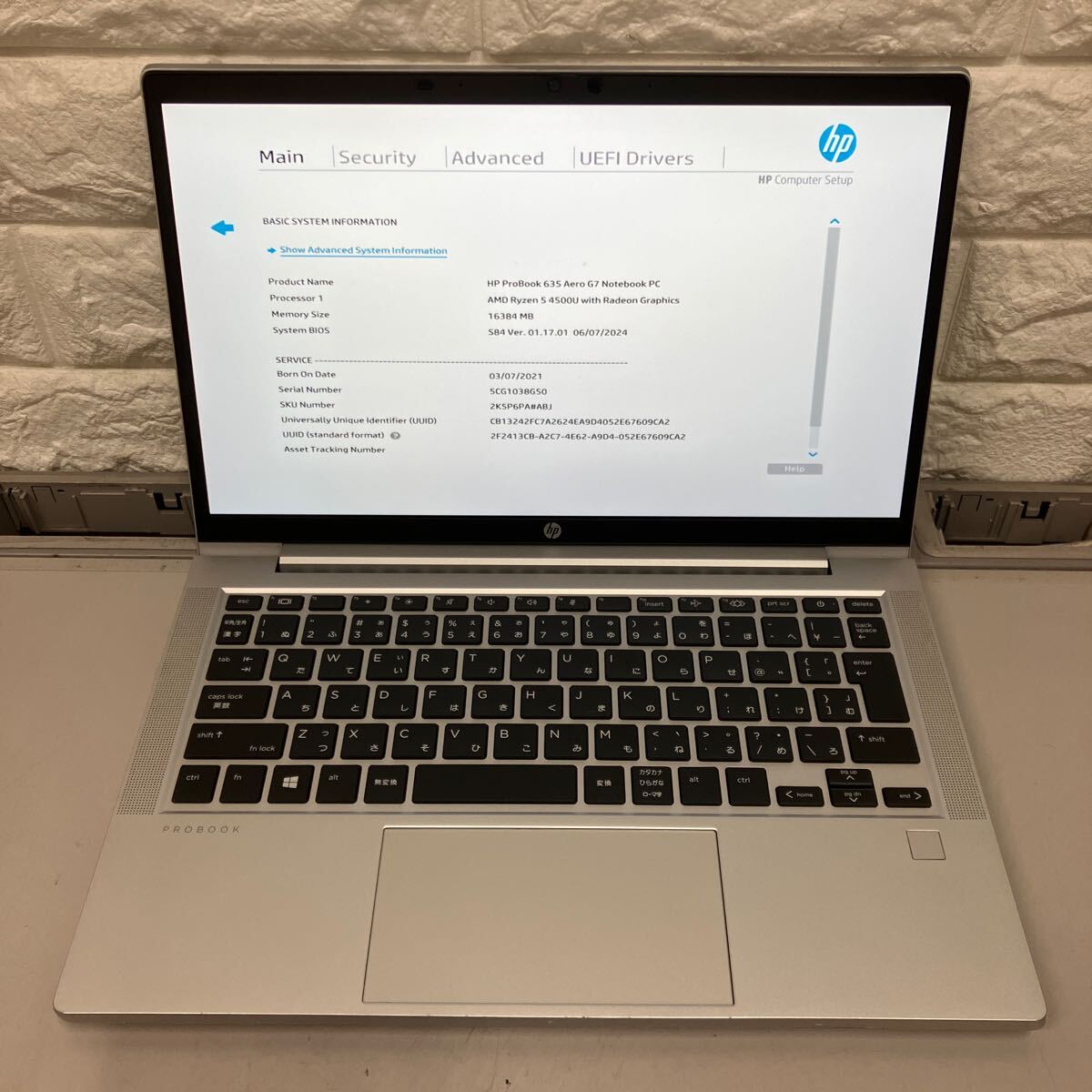 Yahoo!オークション - A168 HP ProBook 635 Aero G7 AMD Ryzen 5 4500U...