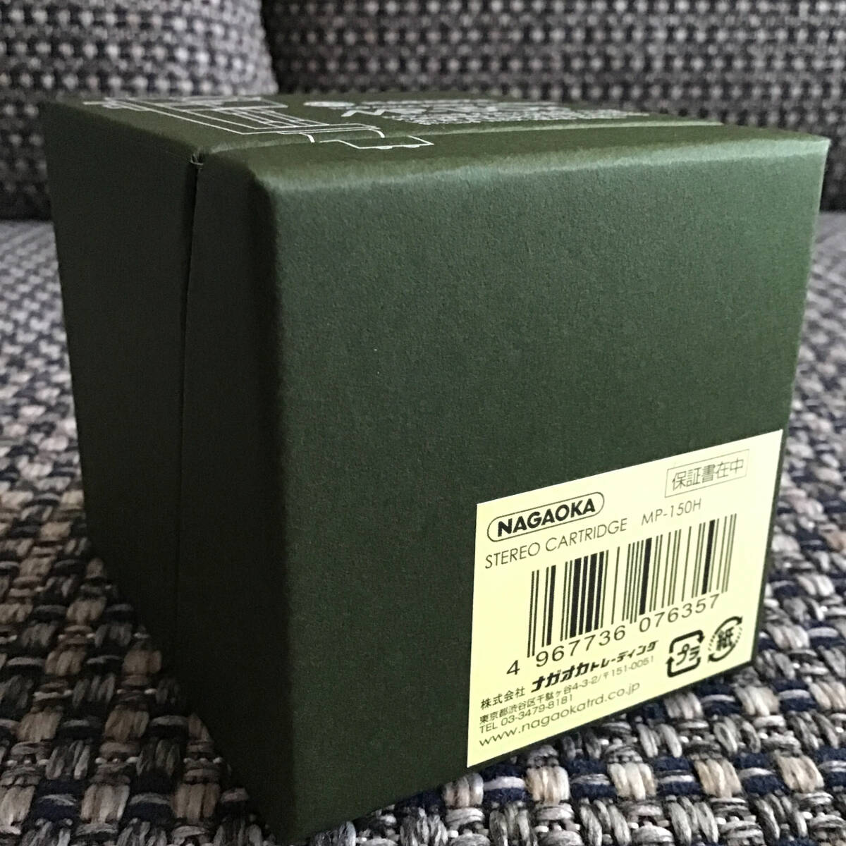 Yahoo!オークション - ナガオカ MP-150H レコード針 カートリッジ シェ...