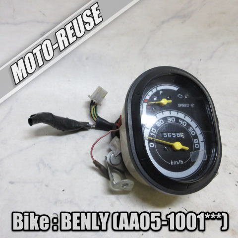 Yahoo!オークション - 【BENLY ベンリィ ベンリー AA05】純正スピード...