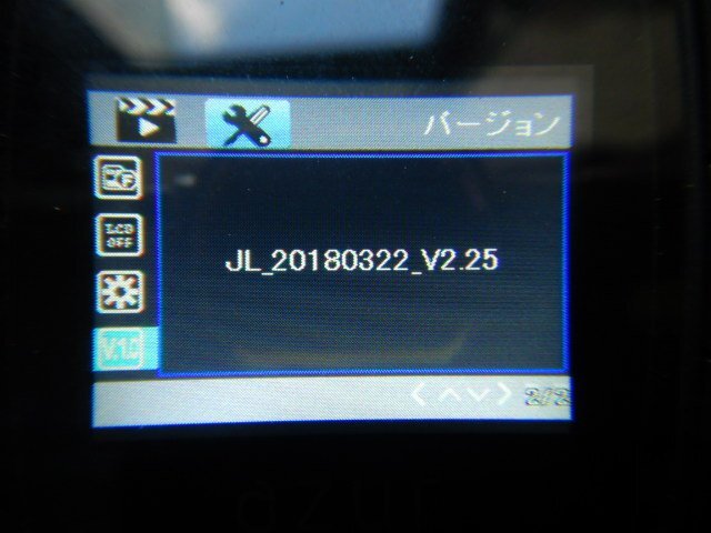 Yahoo!オークション - azur ドライブレコーダー DRX-117Z 送料無料 ア...