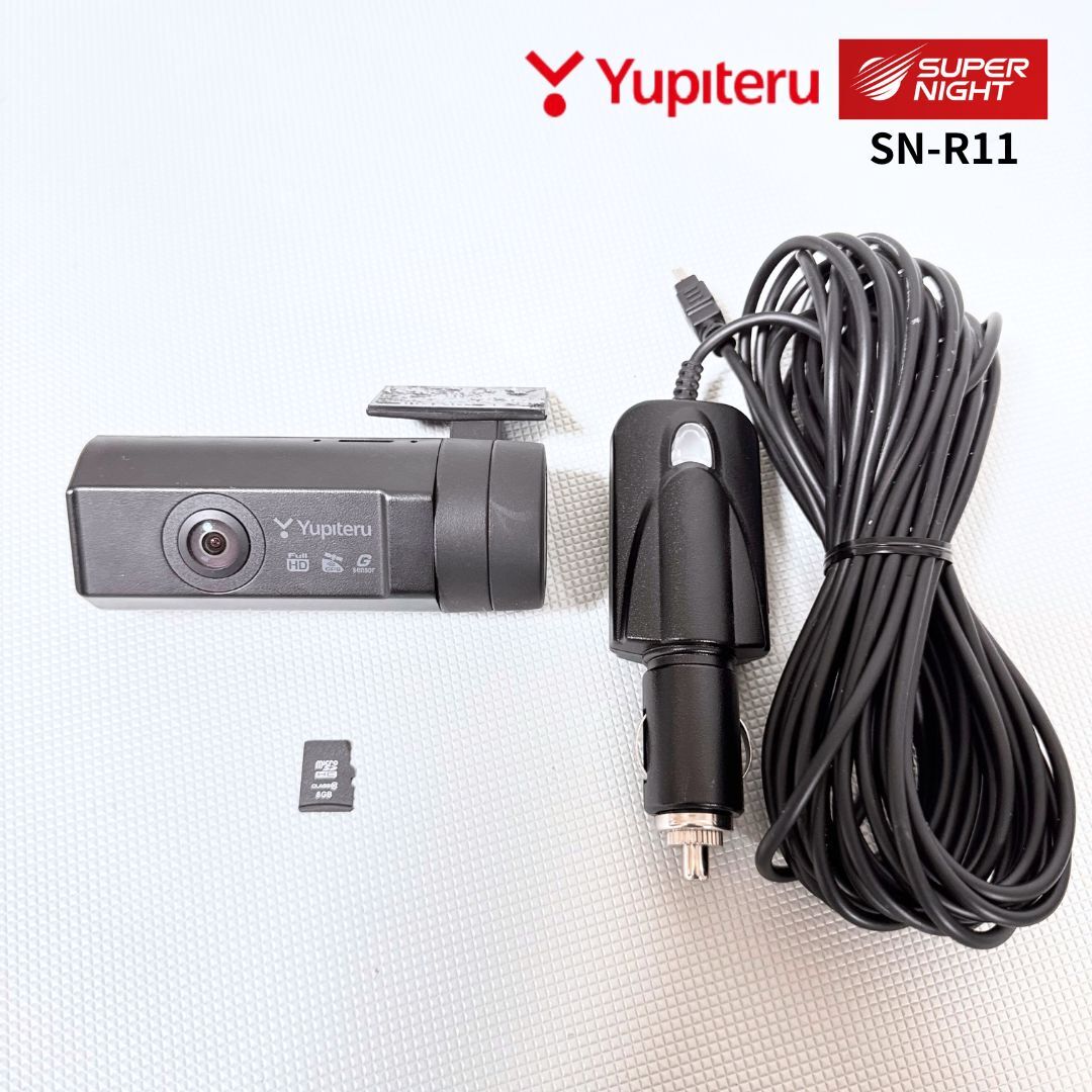 Yahoo!オークション - SN-R11 ユピテル スーパーナイト リア専用ドライ...