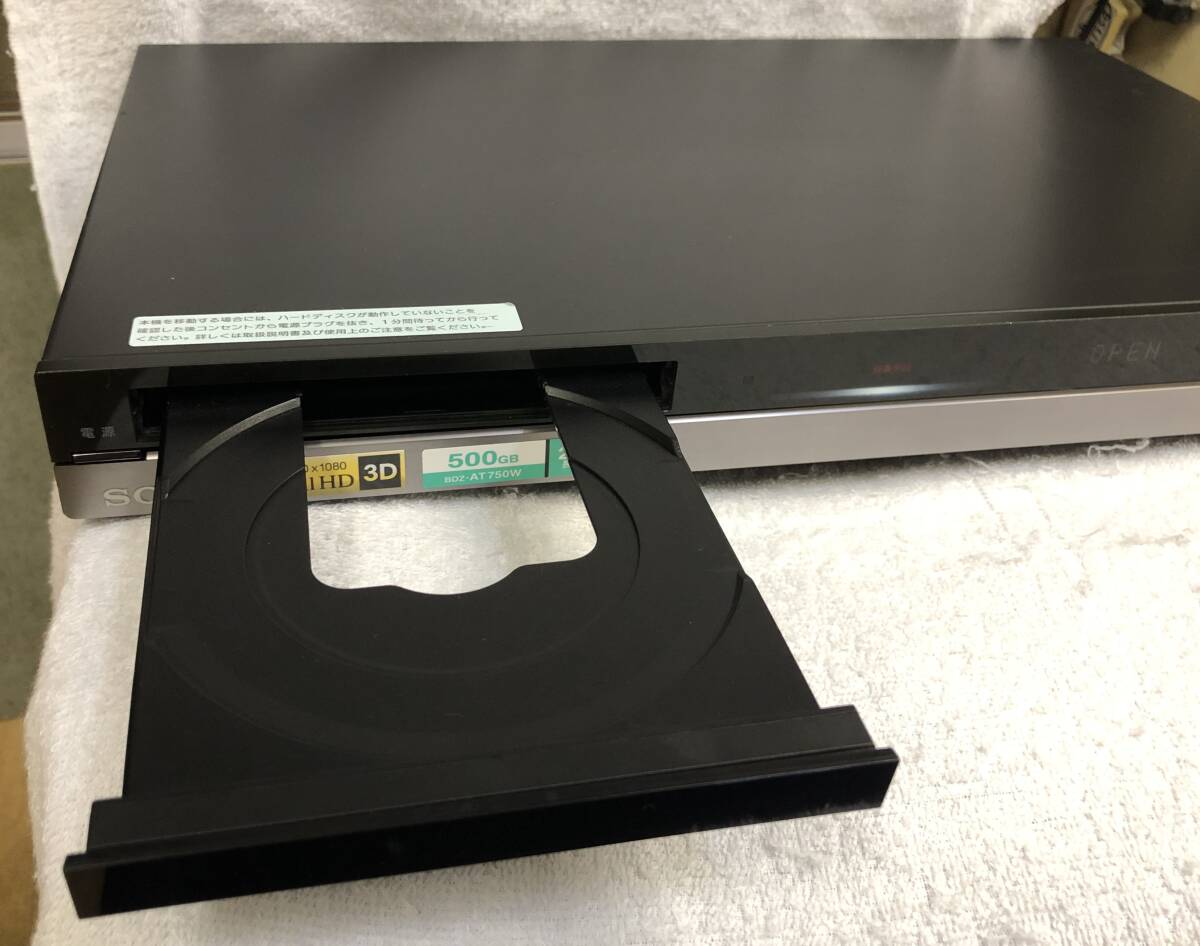 Yahoo!オークション - SONY HDD/BDレコーダー BDZ-AT750W HDD初期化済...