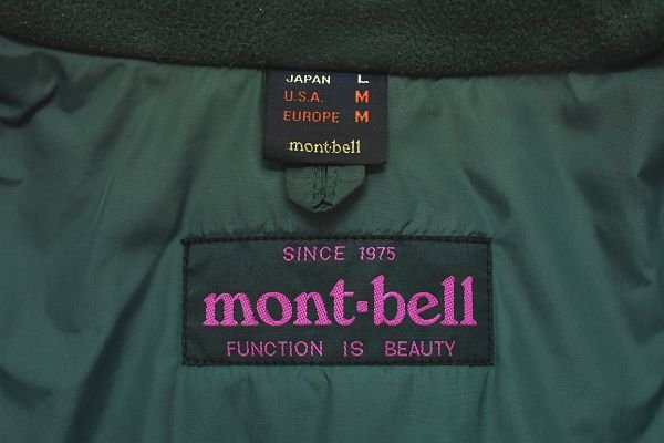 Yahoo!オークション - 当時物 90s モンベル montbell 中綿 ナイロン ...