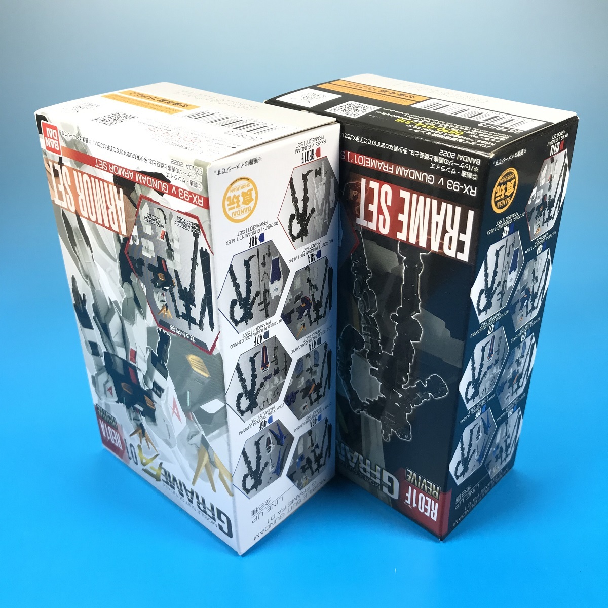 Yahoo!オークション - 【νガンダム(Revive Ver.)】νGUNDAM〈Revive V...