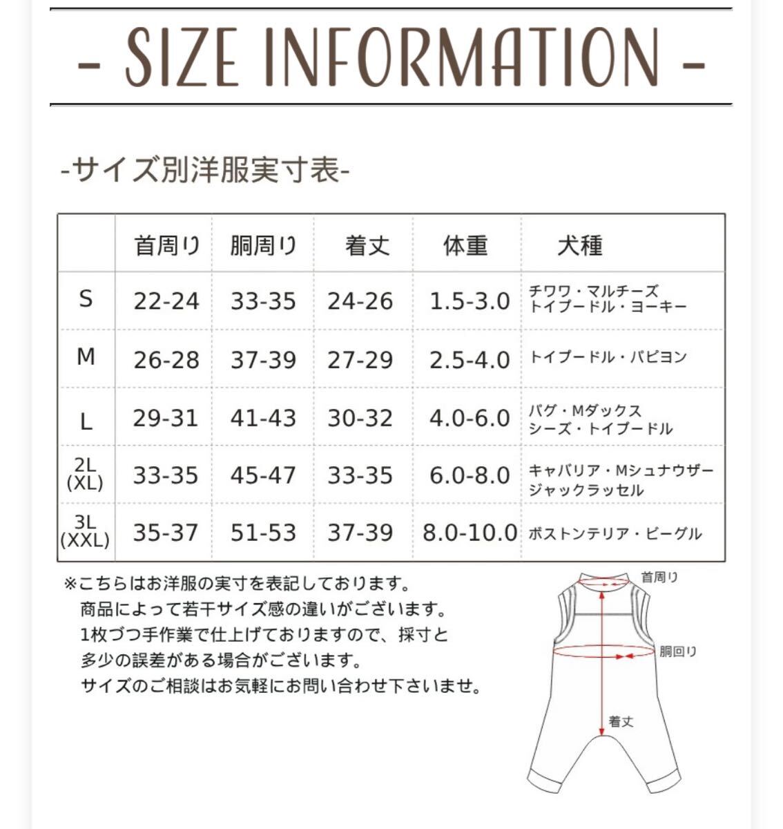 Yahoo!オークション - 定価4730円 新品タグ付き ブラウニーズ brownies...