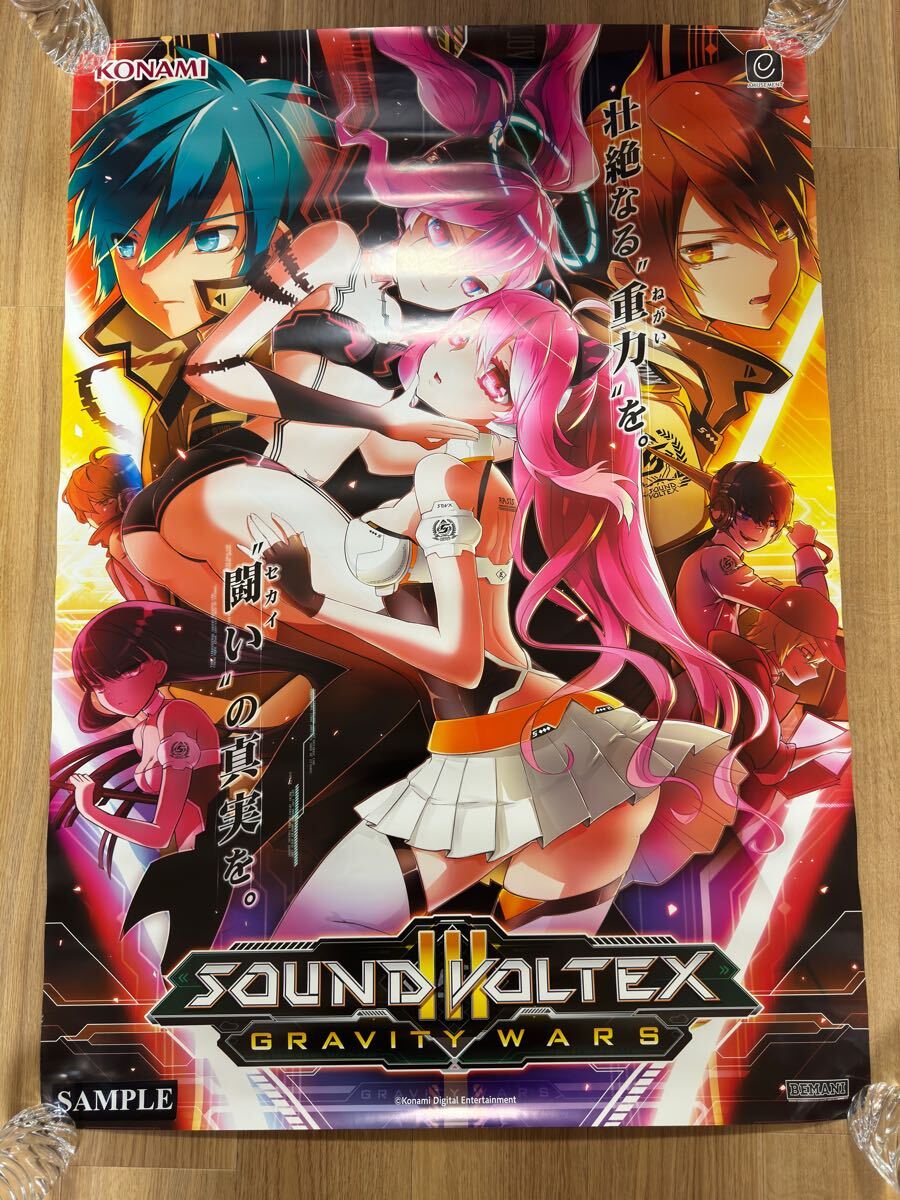 Yahoo!オークション - KONAMI アーケード SOUND VOLTEX III GRAVITY WA...