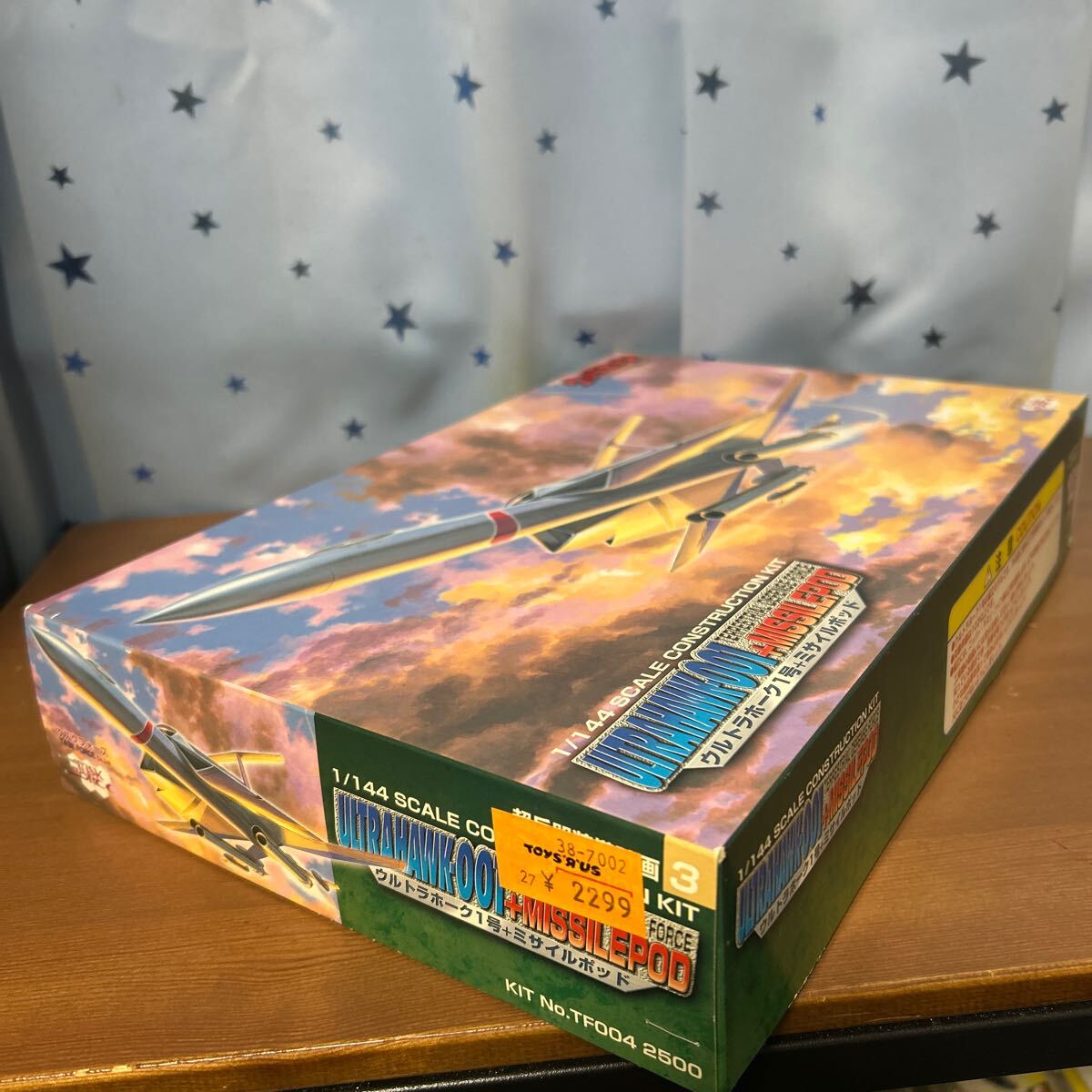 Yahoo!オークション - iooo タスクフォース プラモデル 1/144 ウルトラ...