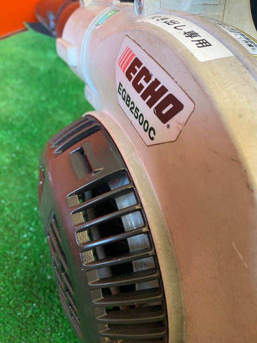 Yahoo!オークション - 共立 ECHO エコー エンジンブロ EGB2500C