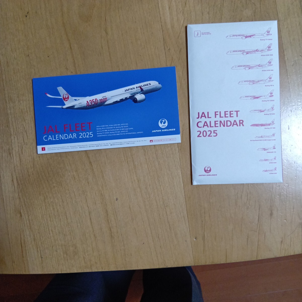 Yahoo!オークション - 日本航空 JAL 2025年 卓上カレンダー 送料180円