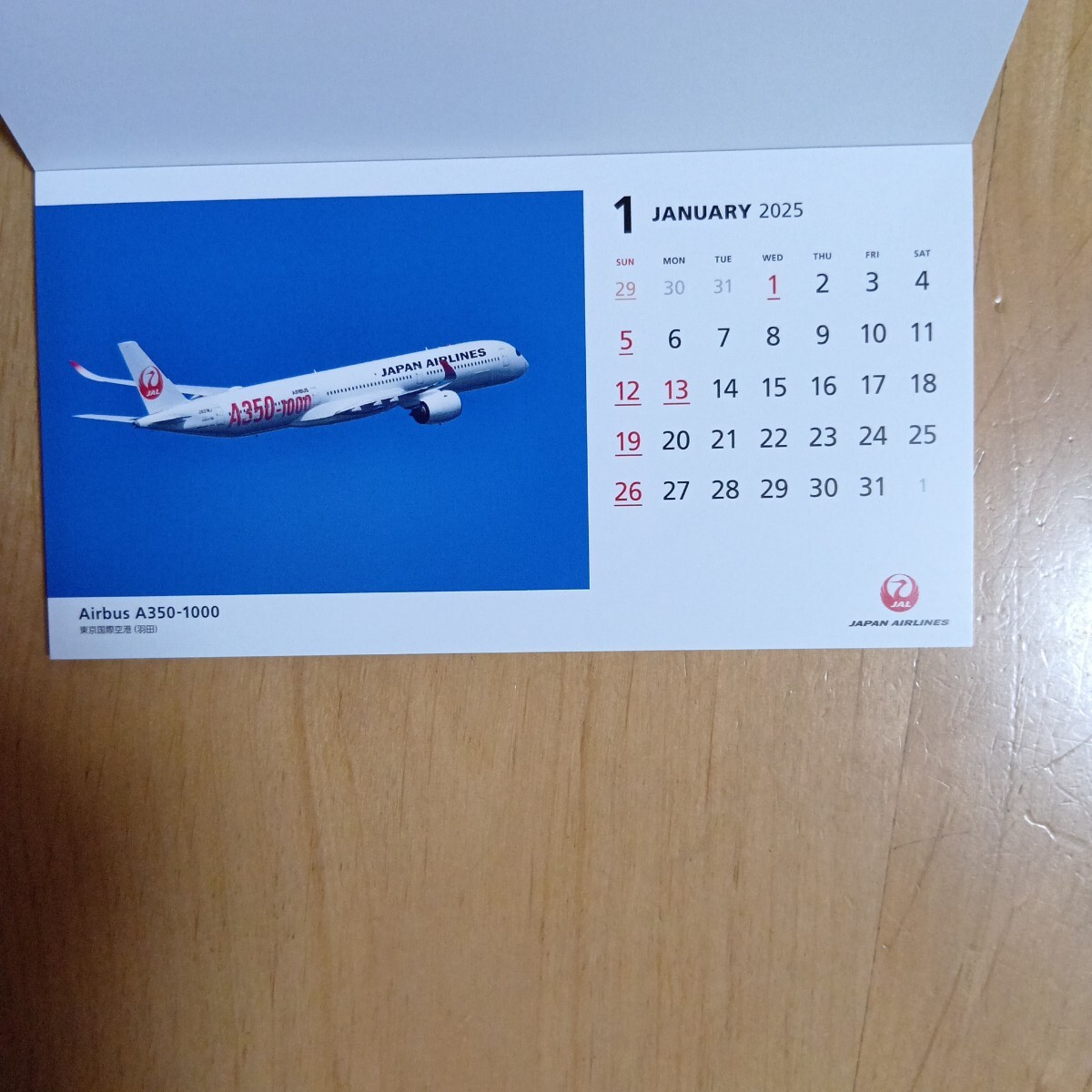 Yahoo!オークション - 日本航空 JAL 2025年 卓上カレンダー 送料180円