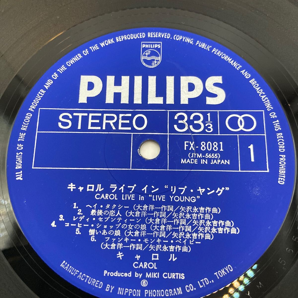 Yahoo!オークション - 美盤 LP CAROL/LIVE IN LIVE YOUNG 帯付 キャロ...