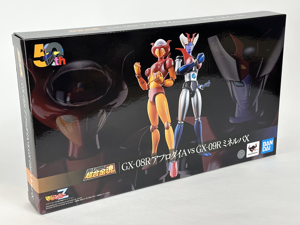 Yahoo!オークション - バンダイ 超合金魂 GX-08R アフロダイA vs GX-09...