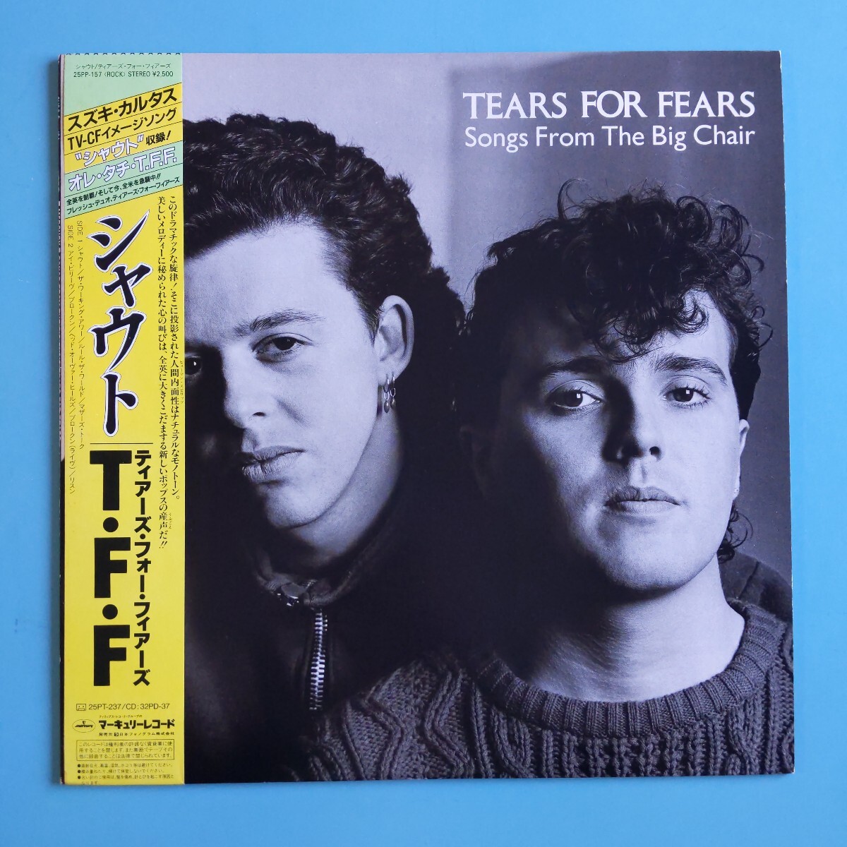 帯付美盤/試聴済LP Tears For Fears Songs From The Big Chair ティアーズ フォー フィアーズ/シャウト Curt Smith 25PP-157 ...