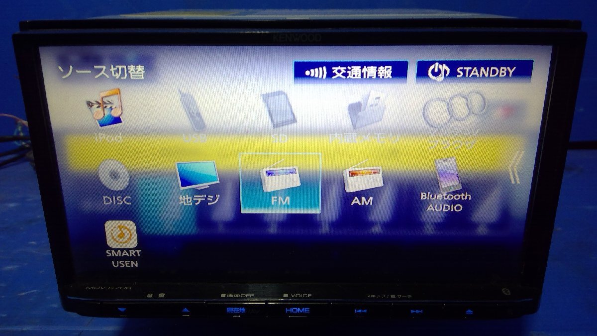 Yahoo!オークション - (I)カーナビ ケンウッド MDV-S708 フルセグ/DVD/...