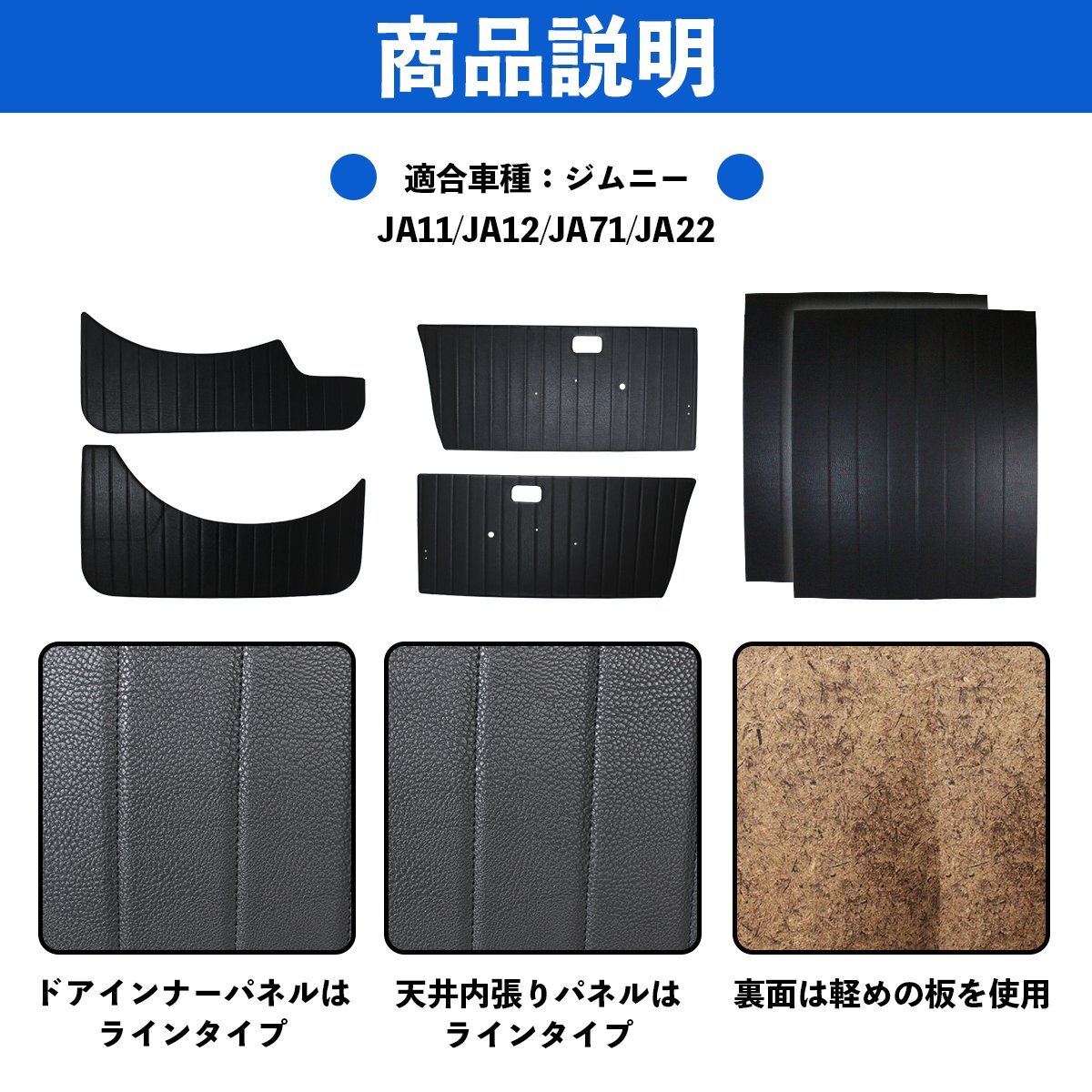 Yahoo!オークション - 【新品即納】『タイプA』ジムニー JA11/JA12/JA7...