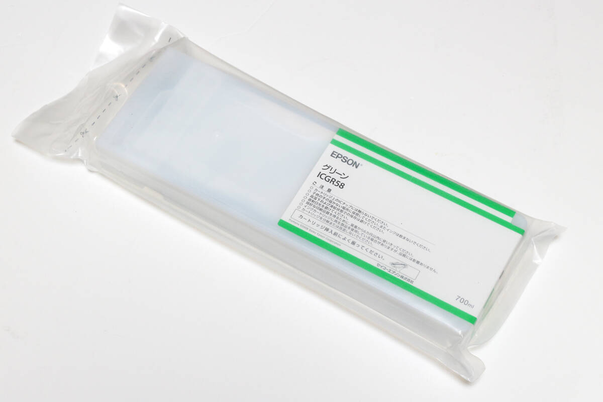 Yahoo!オークション - エプソン EPSON ICGR58 [インクカートリッジ グ...
