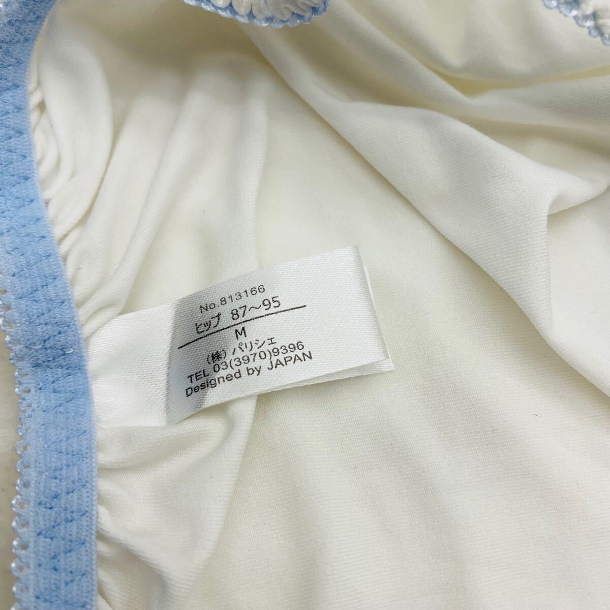 Yahoo!オークション - X480 ブラジャー ショーツ セット G75 Mサイズ ...