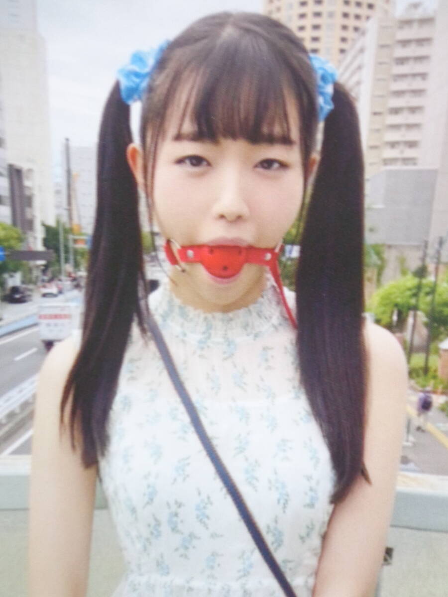 Yahoo!オークション - 篠宮花音 威裸魔恥汚 禁親相姦 父ト娘 即決可能 ...