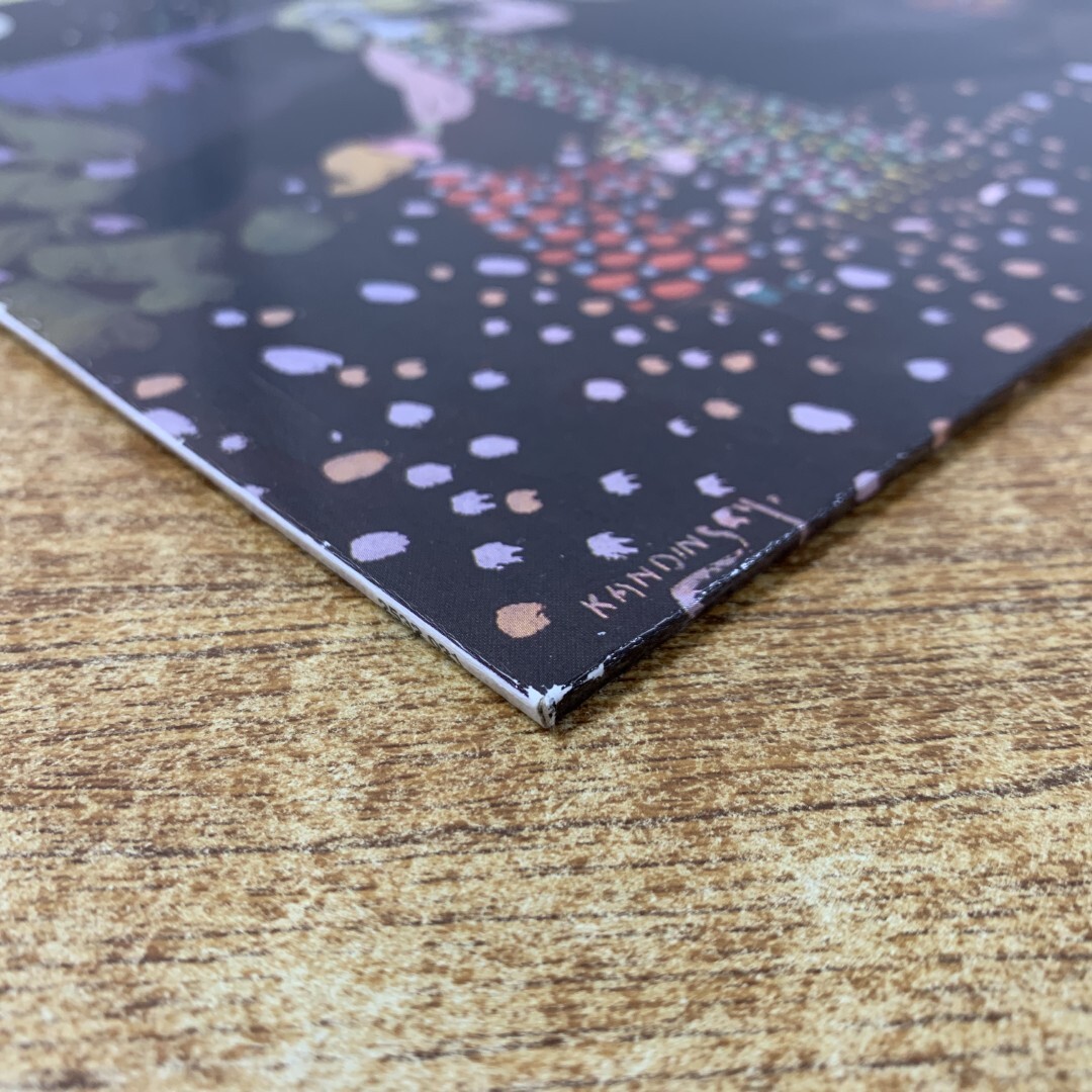 Yahoo!オークション - 01)【同梱不可】2532 021/西独DGG/LPレコード/...