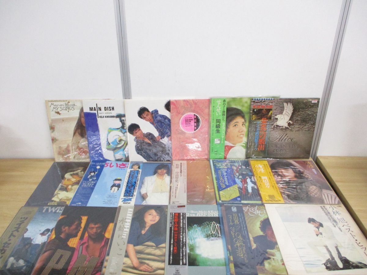 Yahoo!オークション - 02)【同梱不可】邦楽など LPレコードまとめ売り...