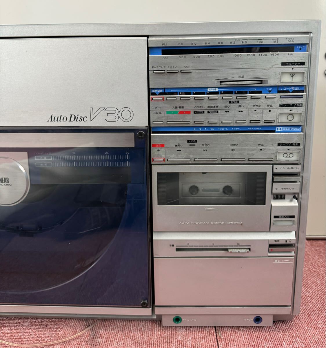 Yahoo!オークション - SHARP シャープ 両面演奏システムステレオ VZ-V3...