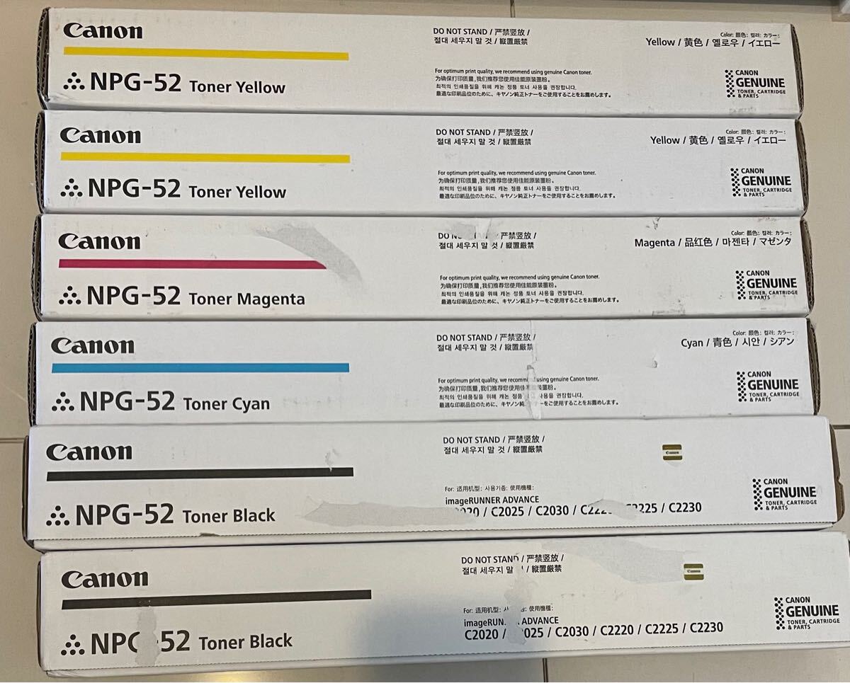 Yahoo!オークション - 【CANON】NPG-52 トナー『純正未使用トナー 』4...