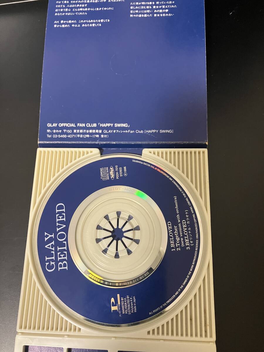 Yahoo!オークション - GLAY「BELOVED」 8cmシングルCD 音楽CD 中古