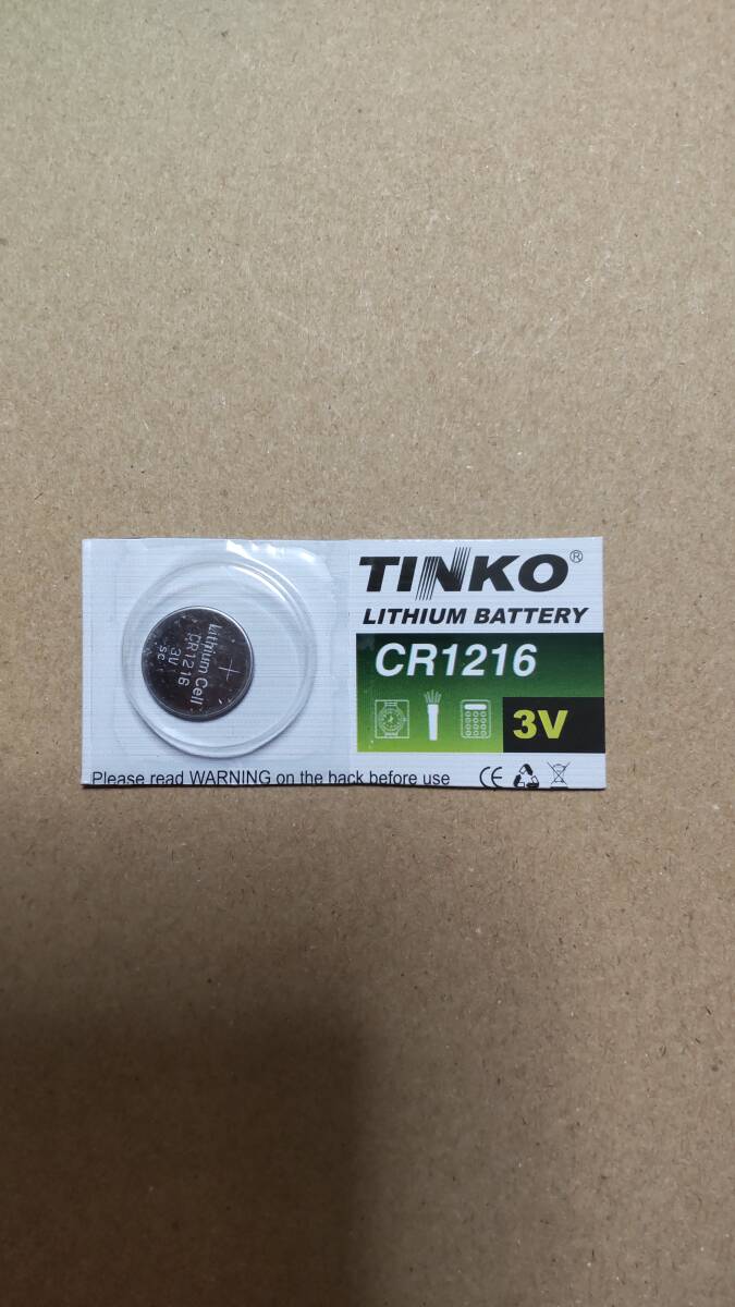 スズキ ワゴンR MH23S 純正キーレス リモコンキー 基盤黄色 007YUUL/0213/G8D-611S-A その他スズキ車等(キーレスエントリー)｜売買されたオークション情報 ...