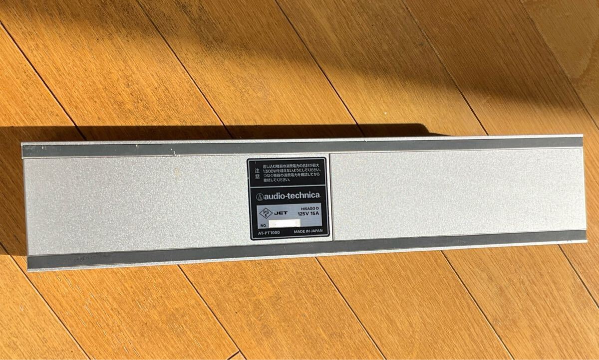 Yahoo!オークション - audio techinica AT-PT1000 電源タップ オーディ...