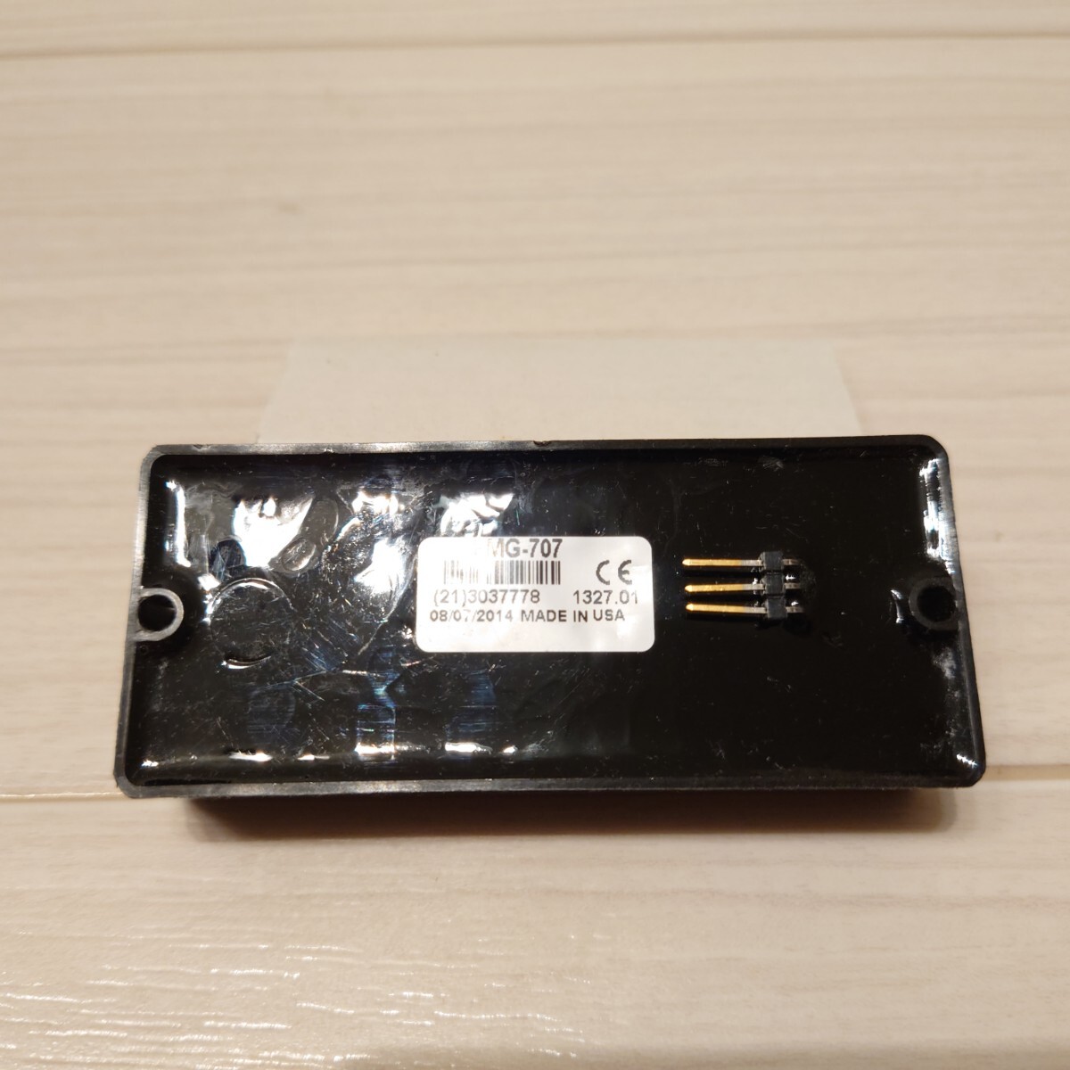 Yahoo!オークション - [中古] EMG 707 ② 7弦 アクティブピックアップ