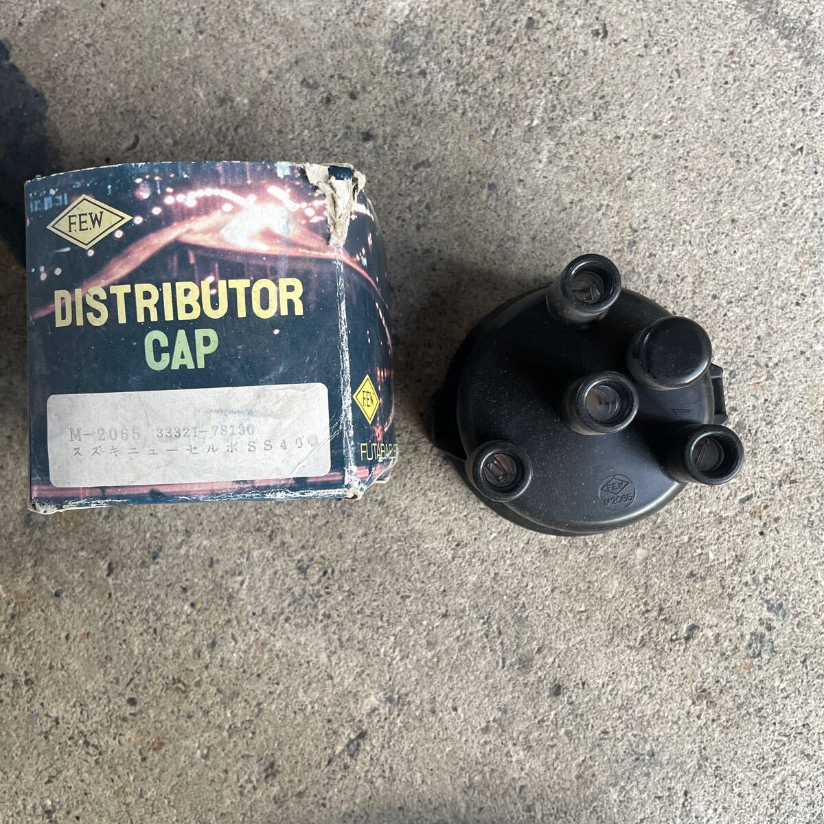 Yahoo!オークション - スズキ セルボSS40 旧車 デスビキャップ