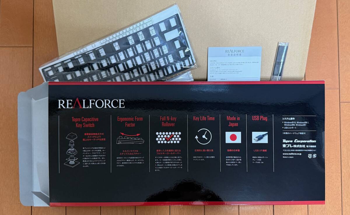 Yahoo!オークション - REALFORSE SA R2SA-JP3-BK