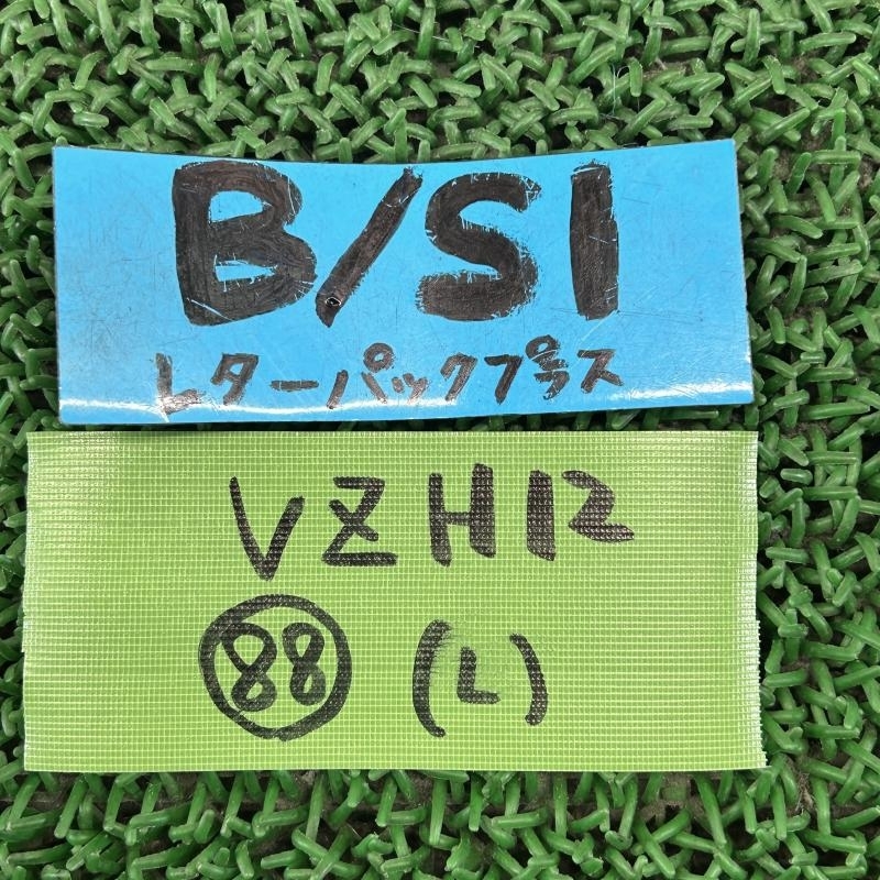 Yahoo!オークション - ヴェゼル ハイブリッド RU3【ABSセンサー フロン...