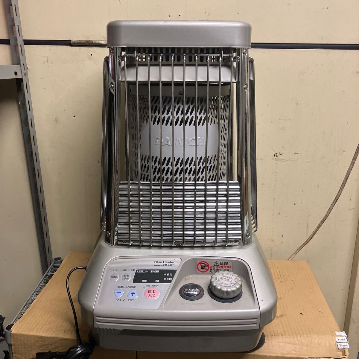 ダイニチ DAINICHI ブルーヒーター 石油ファンヒーター FM-102F 2006年製 4606(石油ストーブ)｜売買されたオークション情報、yahooの商品情報をアーカイブ公開 ...