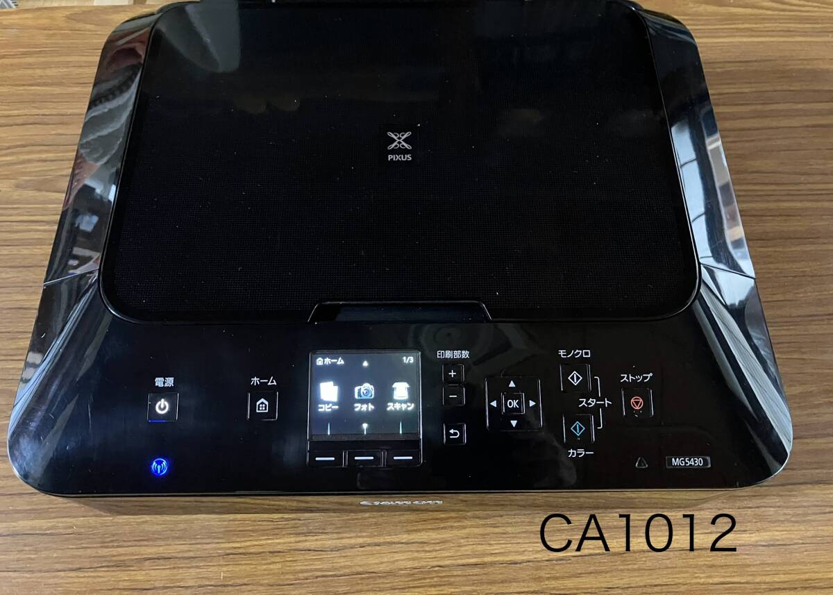 Yahoo!オークション - CA1012 Canon キャノンプリンター MG5430 ジャン...
