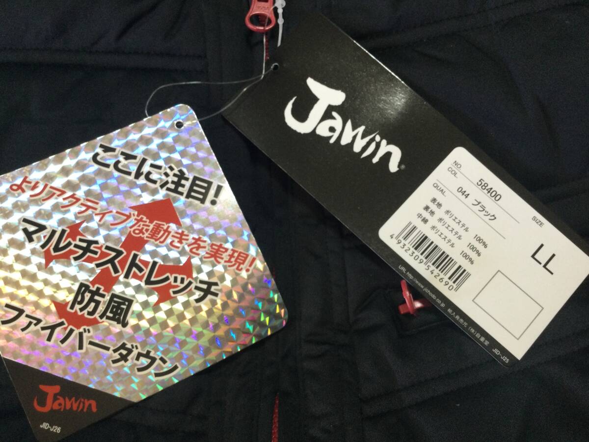 Yahoo!オークション - ①ジャウィンjawin防寒具長袖ジャンパー 黒ファ...