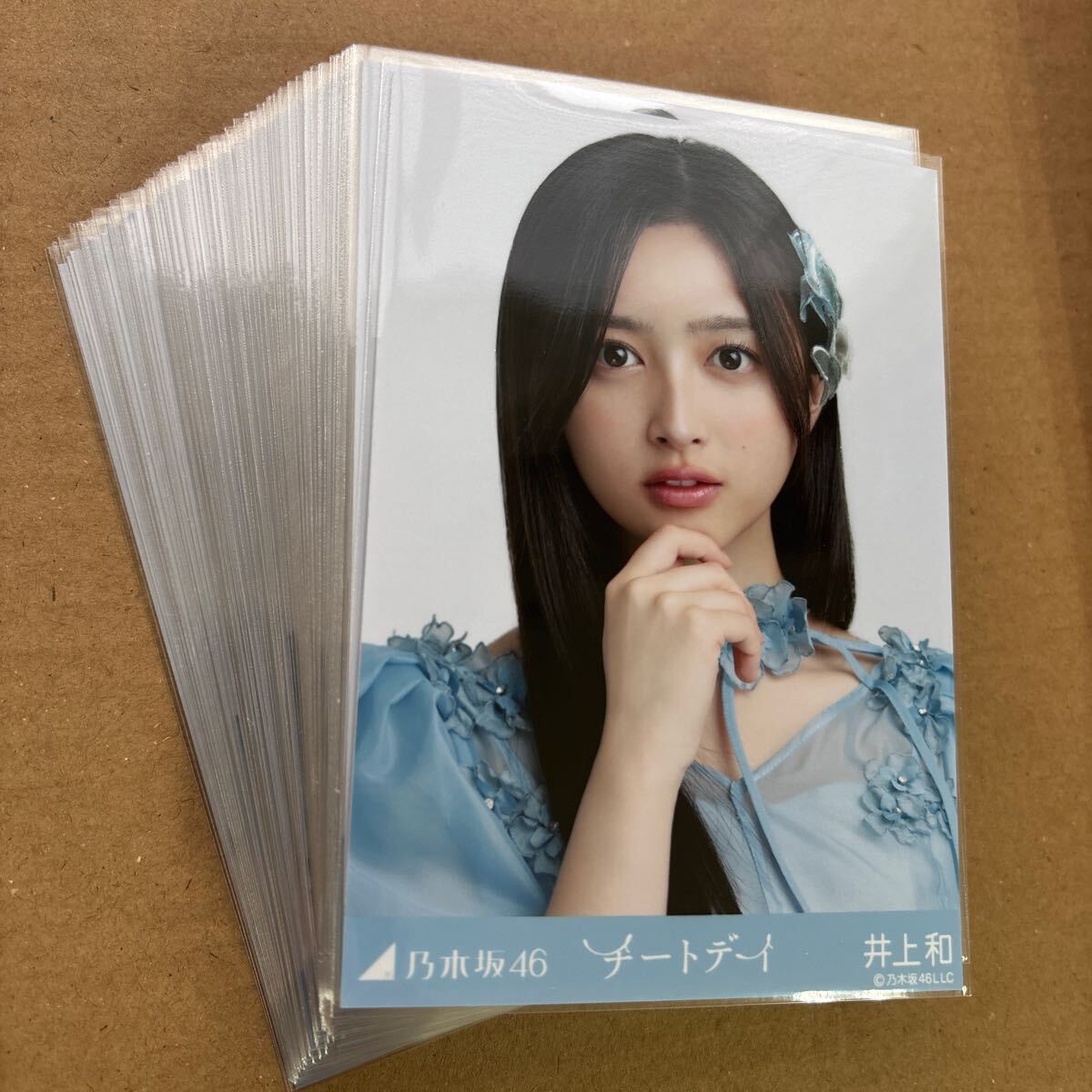 Yahoo!オークション - 乃木坂46 2024.10月 チートデイ 生写真72枚セッ...