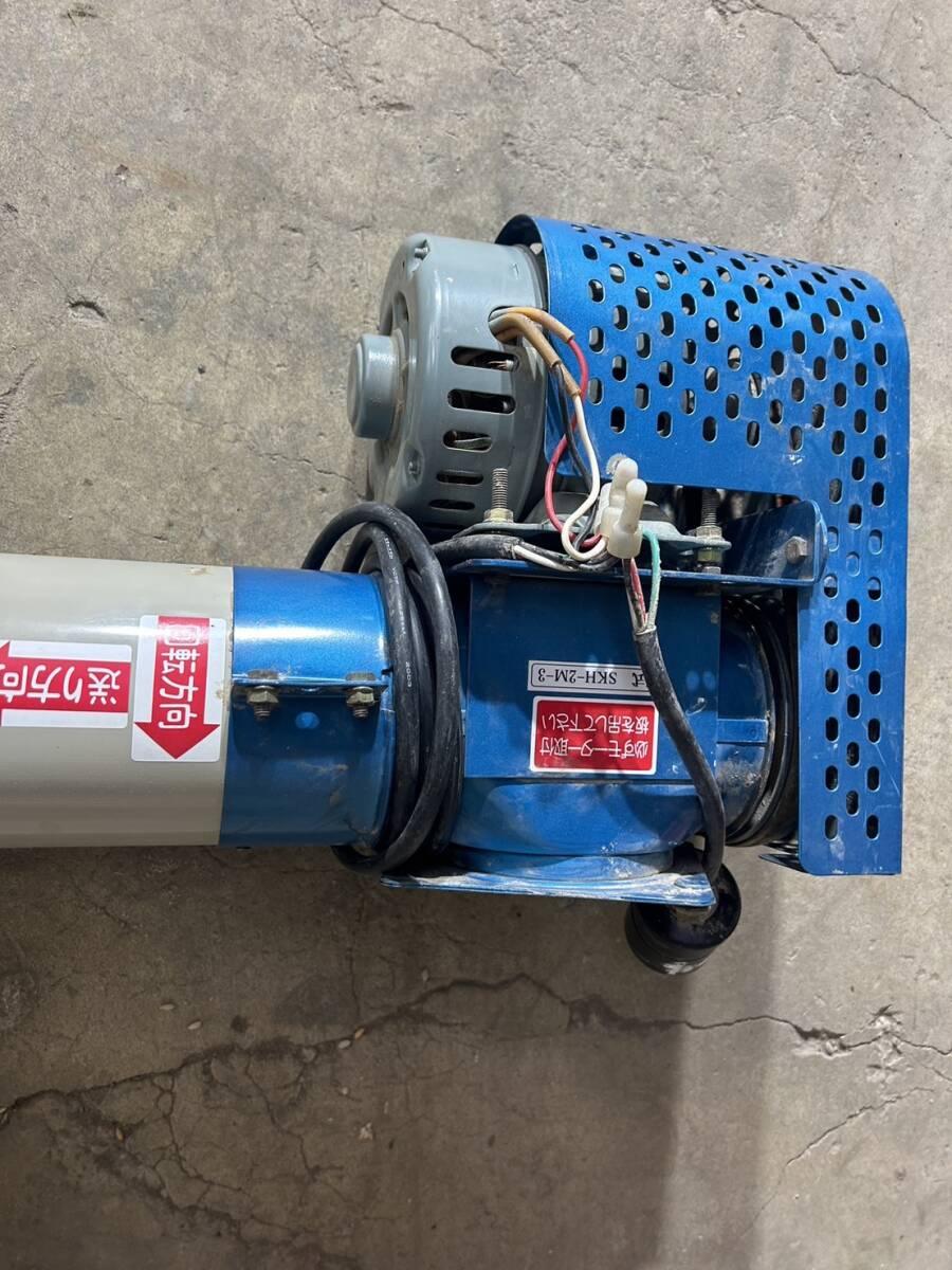 Yahoo!オークション - 【発送対応可能・引取歓迎】穀物搬送機 ハイコン...