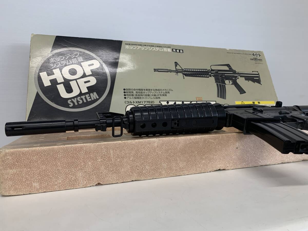 Yahoo!オークション - M MARUI エアコキ ASGKマーク コルトXM177E2 現...