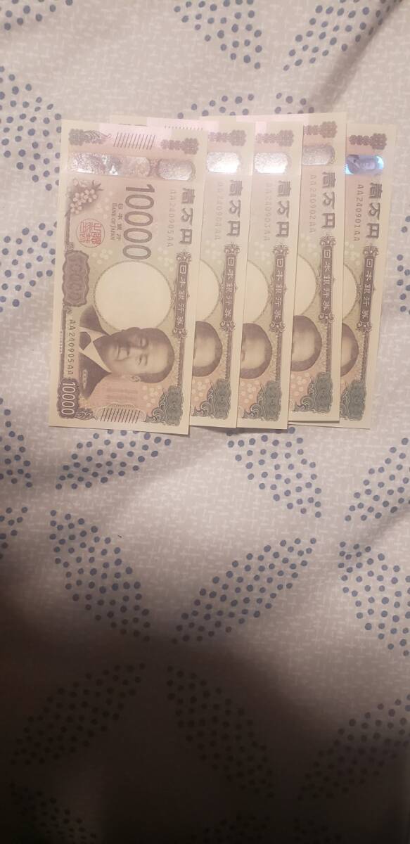 Yahoo!オークション - AA-AA新札¥10000 5連番