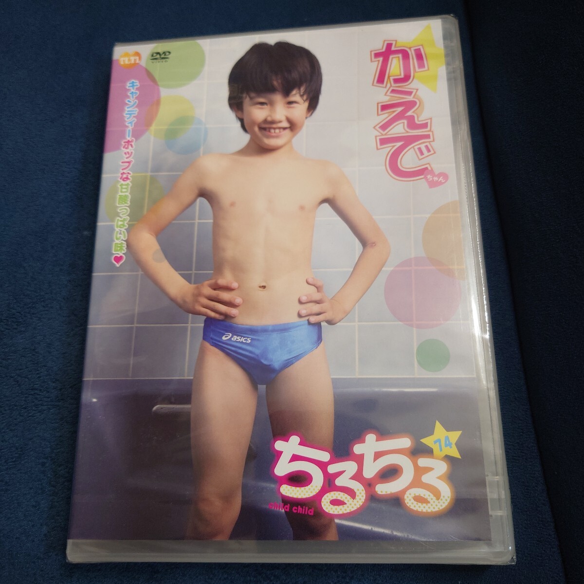 Yahoo!オークション - 新品DVD ちるちる74 TLTL かえでちゃん アイドル...