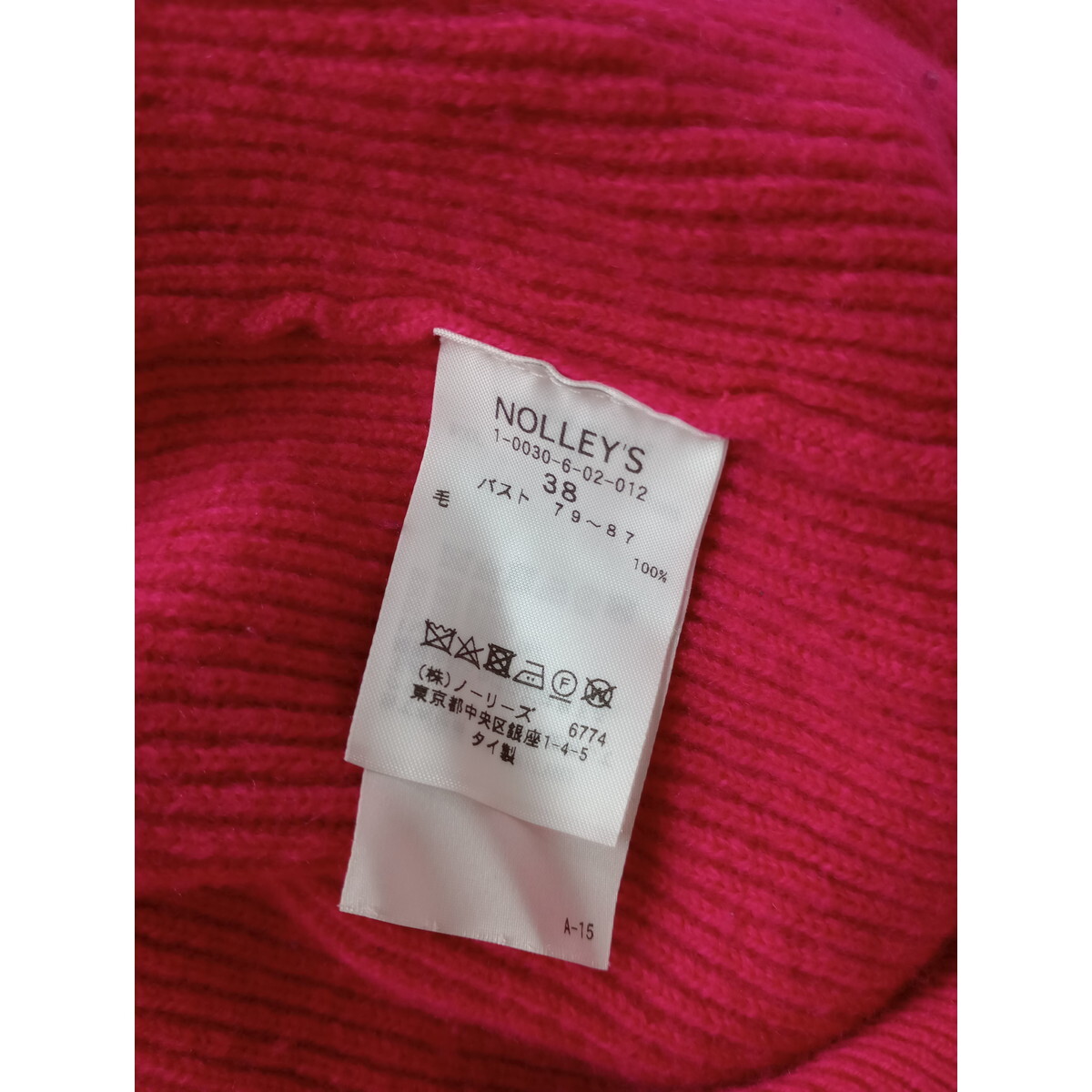 Yahoo!オークション - NOLLEY'S sophi ノーリーズソフィー「冬に華やか...