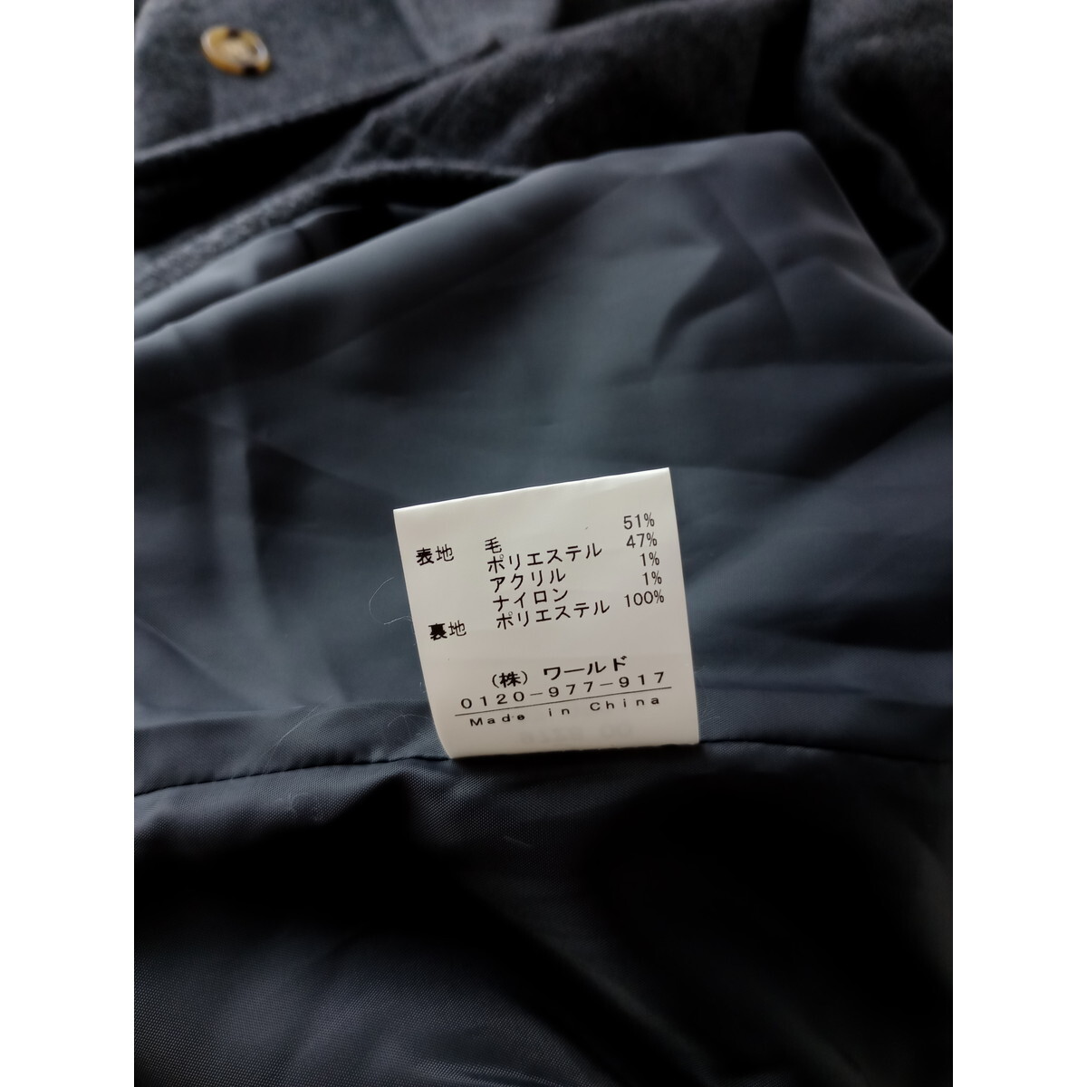 Yahoo!オークション - OZOC オゾック「お仕事にも休日にも毎日の相棒に...