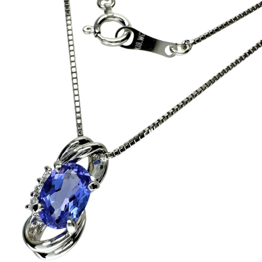 Yahoo!オークション - タンザナイト 0.68ct ダイヤモンド 0.03ct ネッ...