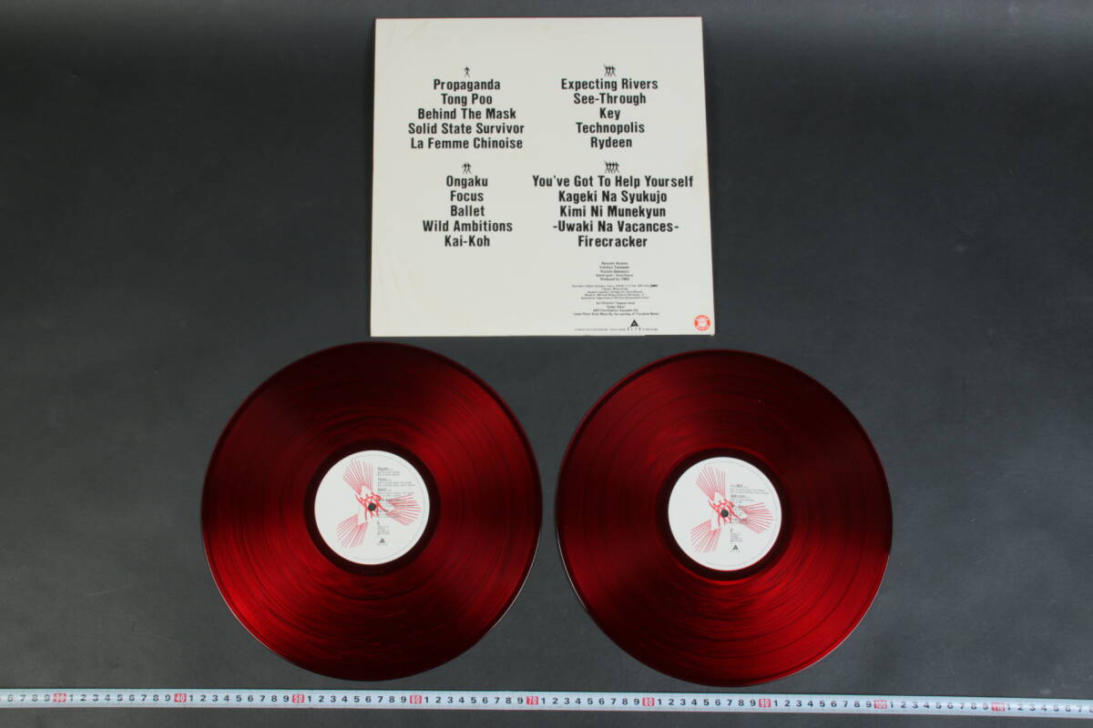 Yahoo!オークション - 6780 YMO After Service Alfa YLR-40001~2 2LP 1...