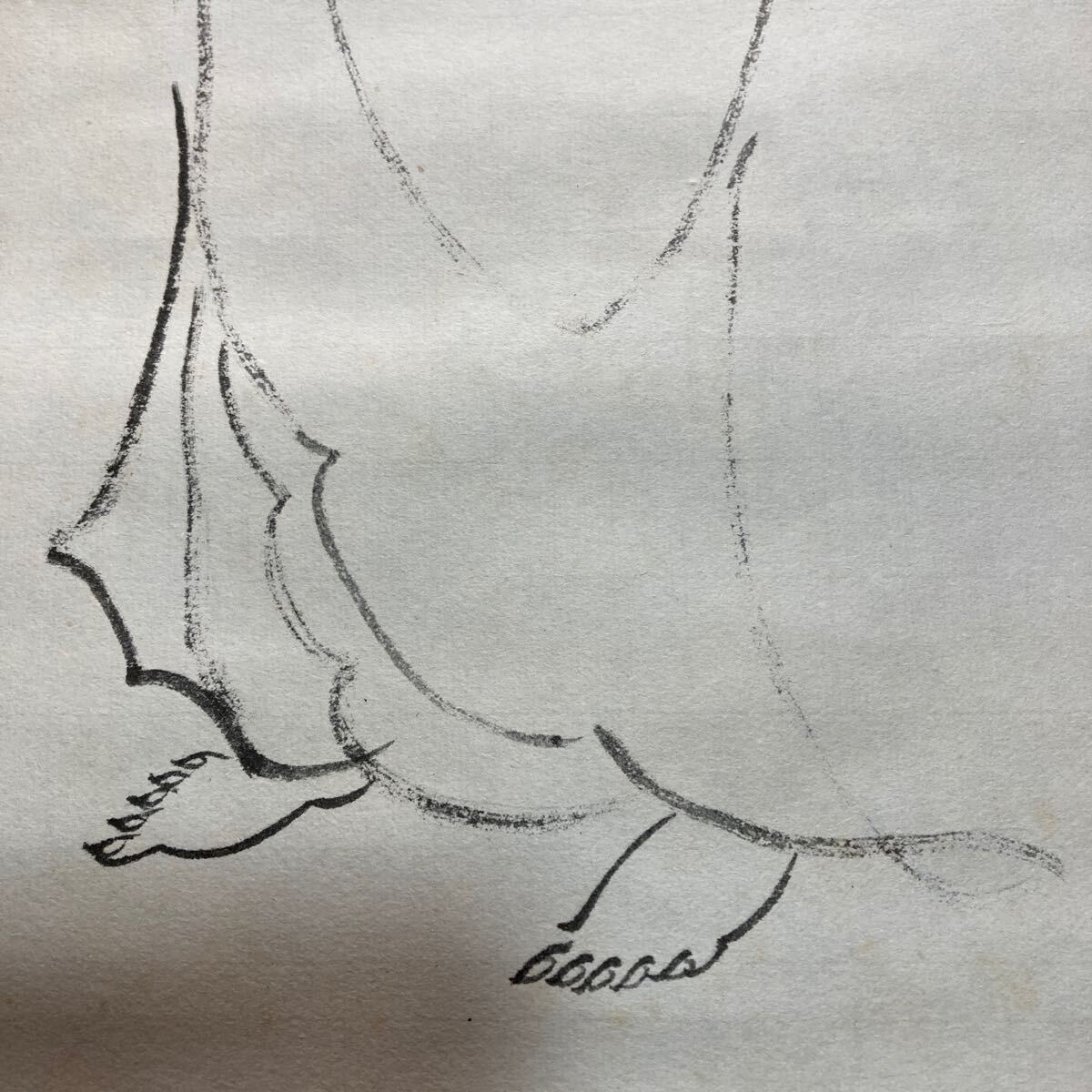 Yahoo!オークション - 【模写】掛軸 紙本 箱無 同梱可能 No.6295