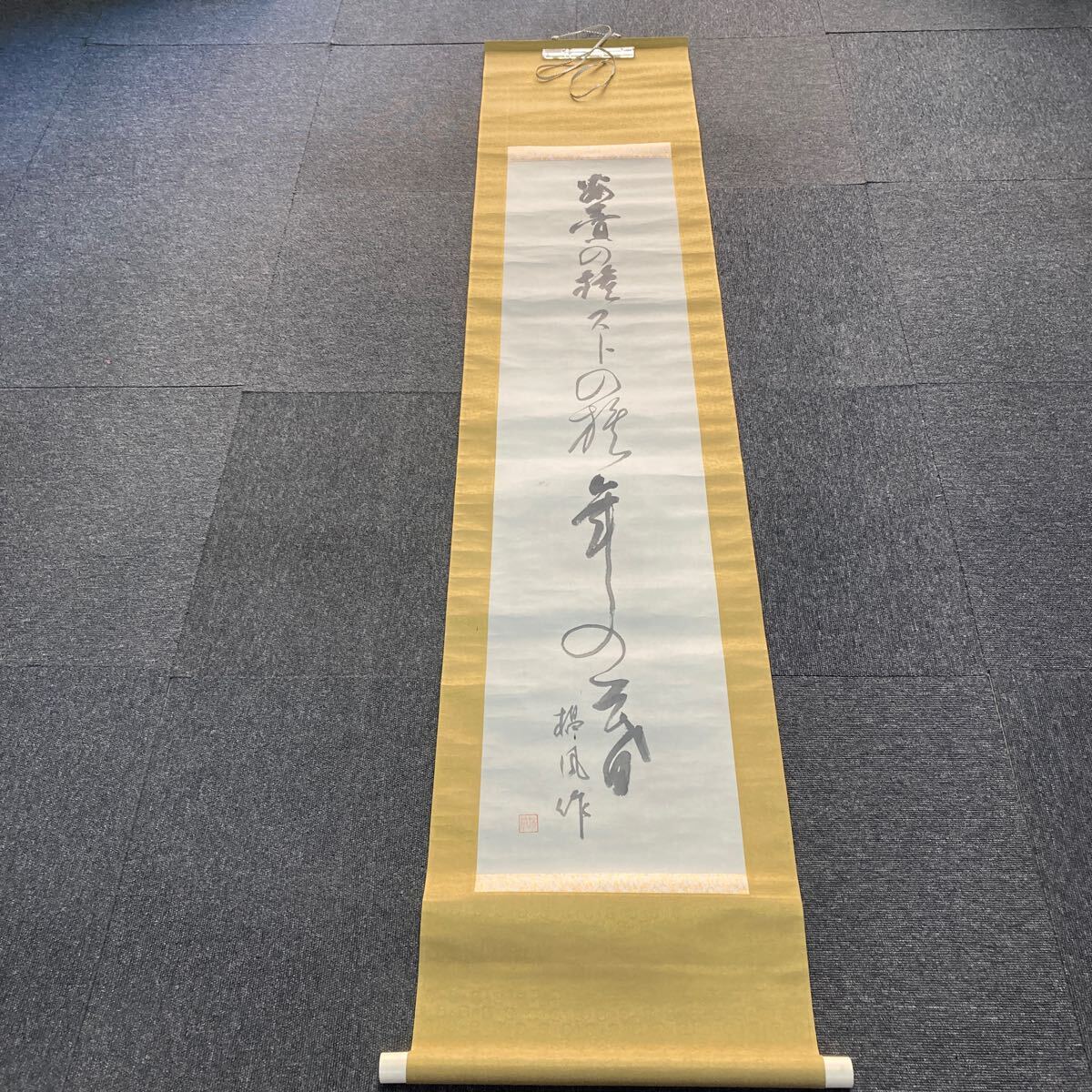 Yahoo!オークション - 【模写】掛軸 紙本 箱無 同梱可能 No.6361